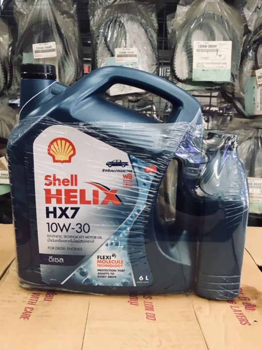 น้ำมันเครื่องกึ่งสังเคราะห์ Shell Helix HX7 10w-30 6+1 ลิตร ...