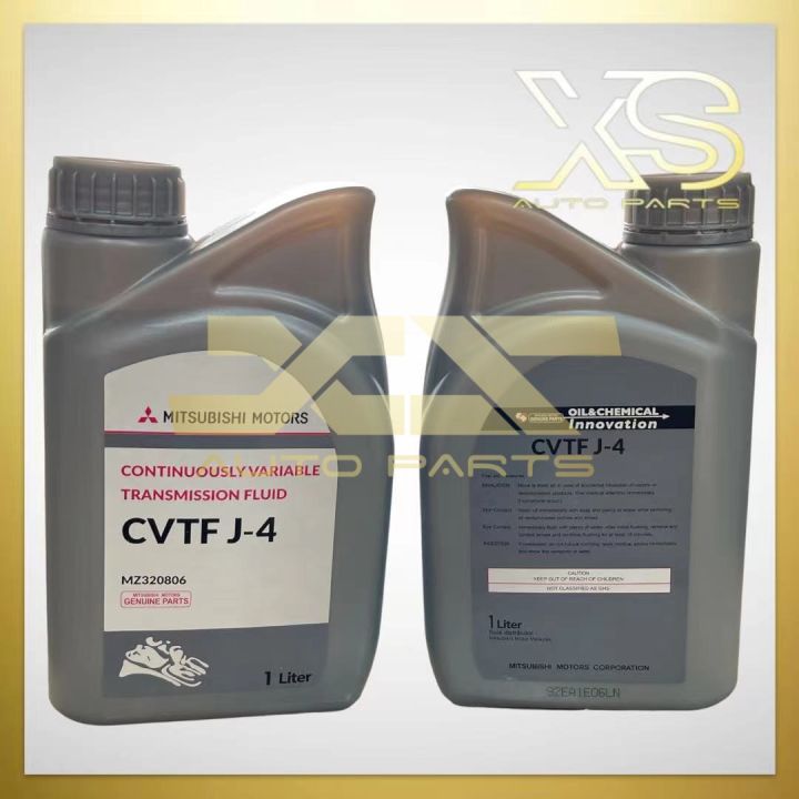 Mitsubishi ATF CVT J4 J-4 Auto Transmission Fluid (1L) Lancer GT ...