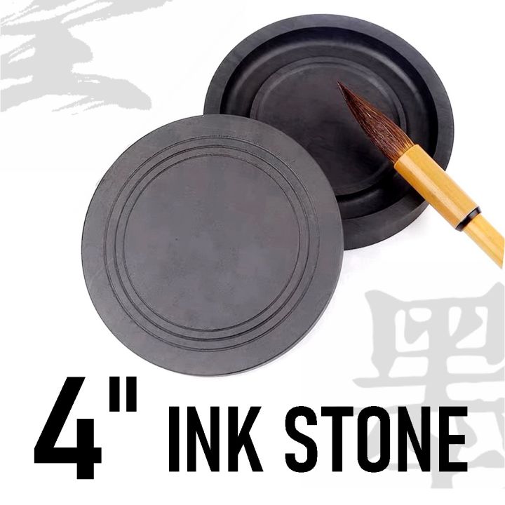 CHINESE INK STONE 4" inches ROUND- Natural Stone with cover/ lid ...