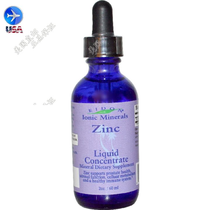 In Stock Eidon Mineral Ion Liquid Zinc Sulfate Ionic Minerals Zinc 60 ...