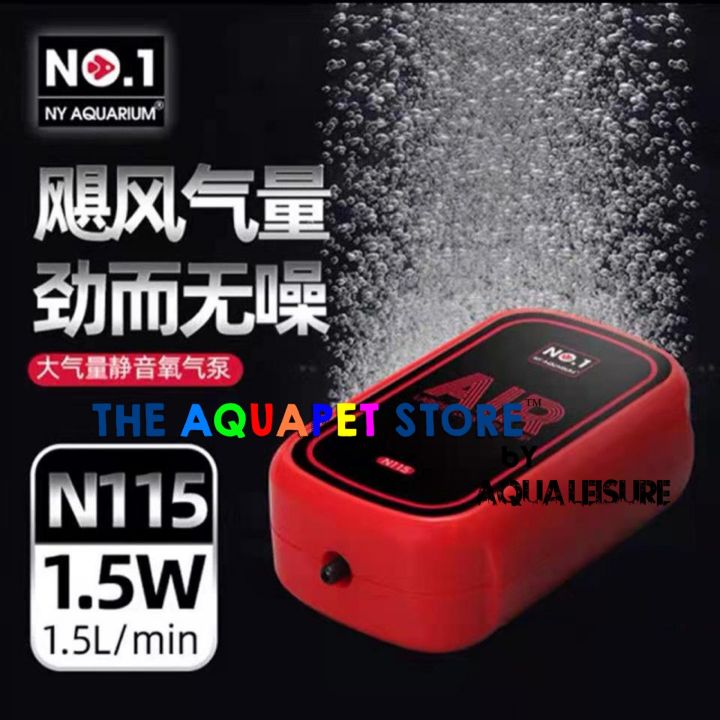 (CLEARANCE) NO1 N115 Air Pump Single 1.5W for Aquarium | Lazada