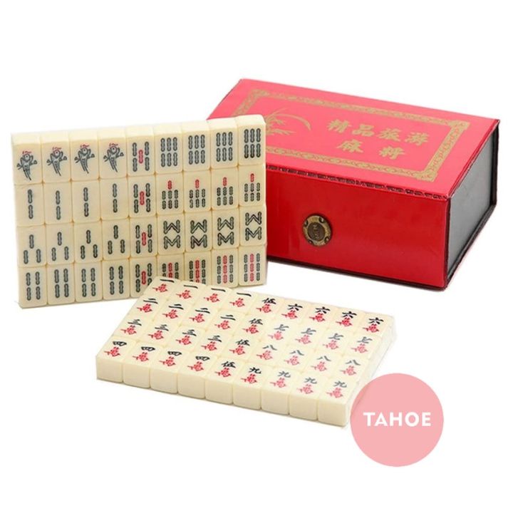 Chinese Mini Mahjong Set with 2 extra tiles | Lazada PH