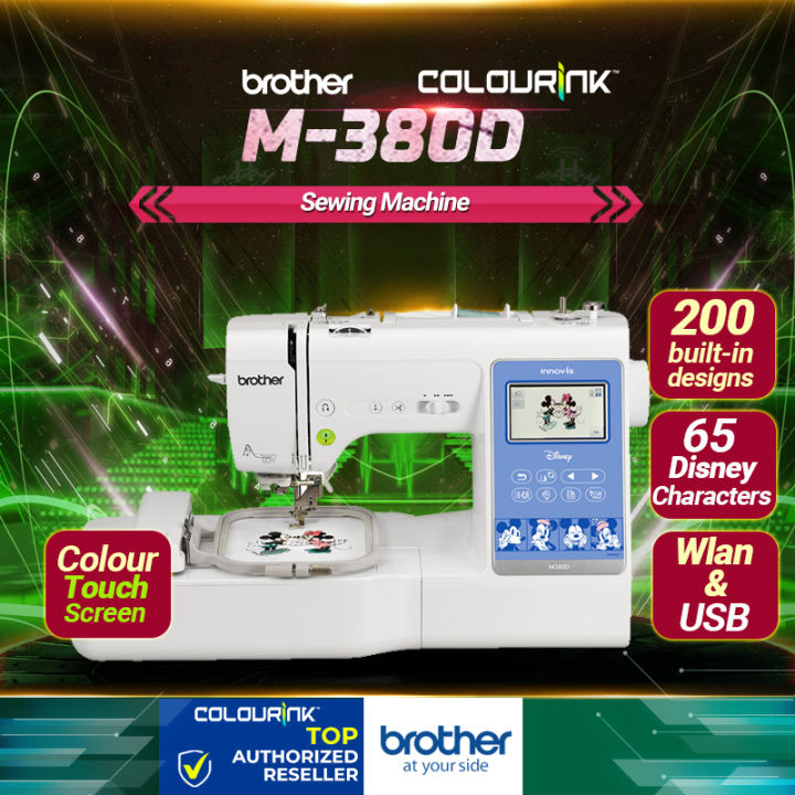 Brother Innov-is M380D Computerized and Embroidery Sewing Machine ...