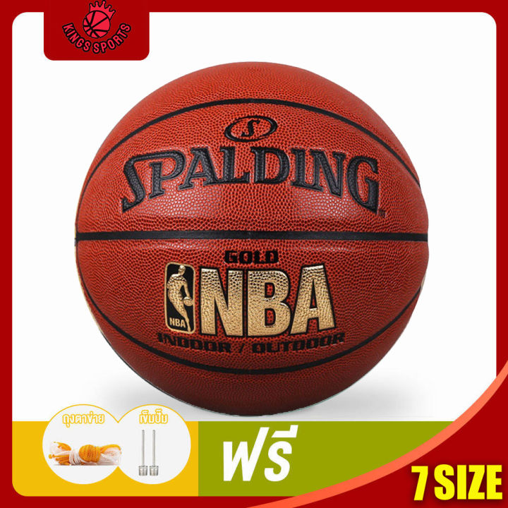SPALDING GOLD รุ่นลูกบาสเก็ตบอล บาสเกตบอล Basketball ขนาด 7 พร้อมส่งไทย ...