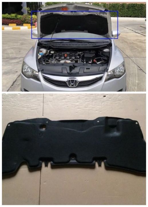 car hood heat insulation Civic FD kain bonet depan hood insulator ...