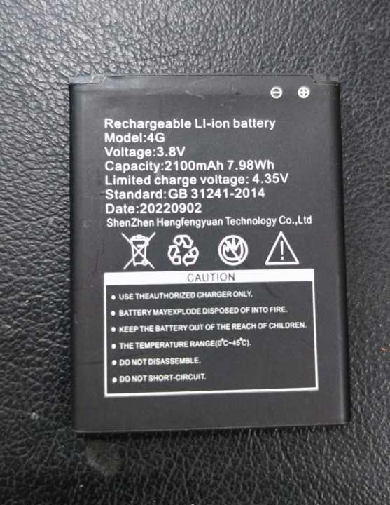 Battery GB31241 - 2014 for Modem 4G Lte mf800-2 / 8916 | Lazada Indonesia