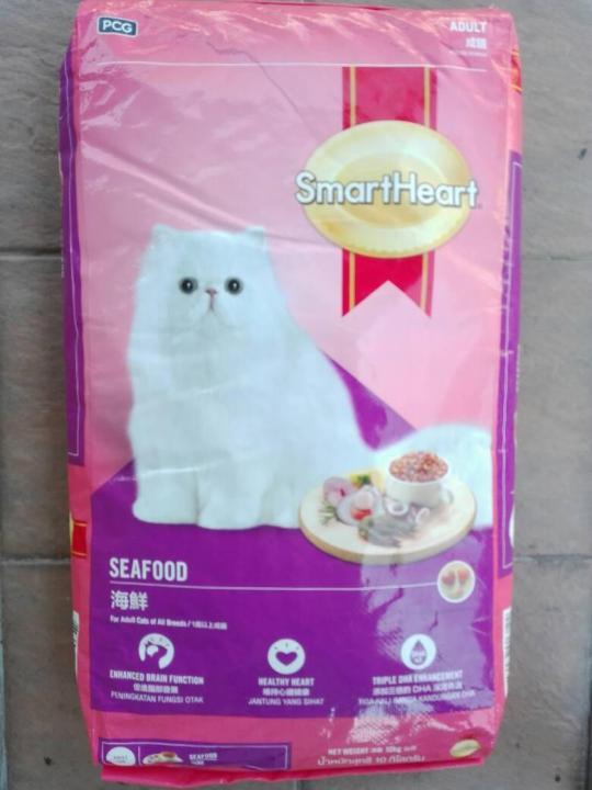 SmartHeart Seafood Cat Food 10kg (Smart Heart) | Lazada