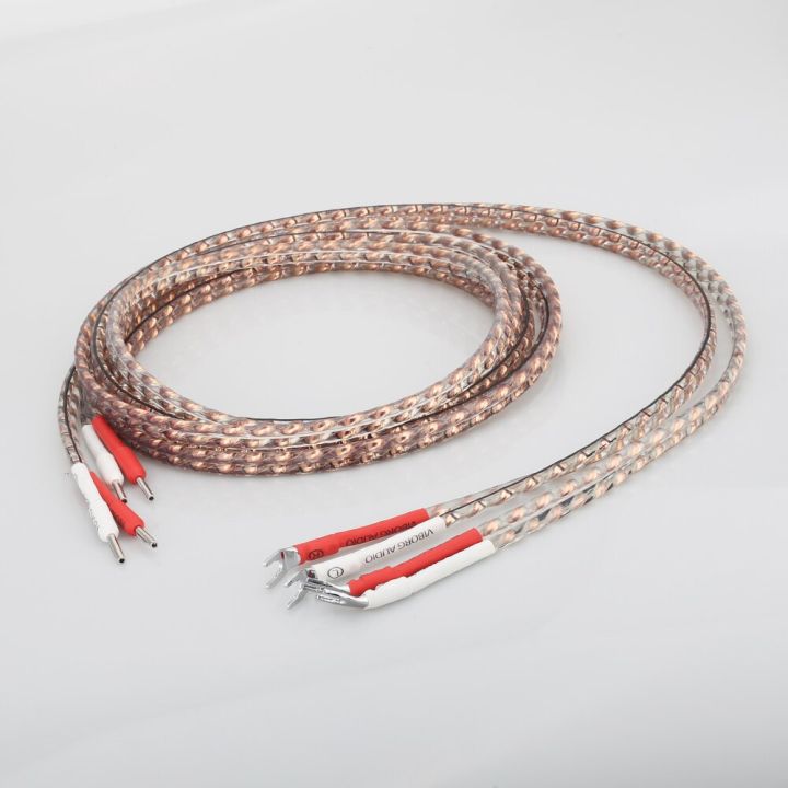 Pair Viborg VS903 HIFI Fidelity speaker cable with pure copper Spade to ...