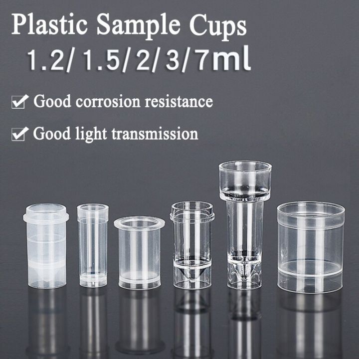 Atomic Absorption Sample Cups Reagent Cup 1.2ml/1.5ml/2ml/3ml/7ml ...