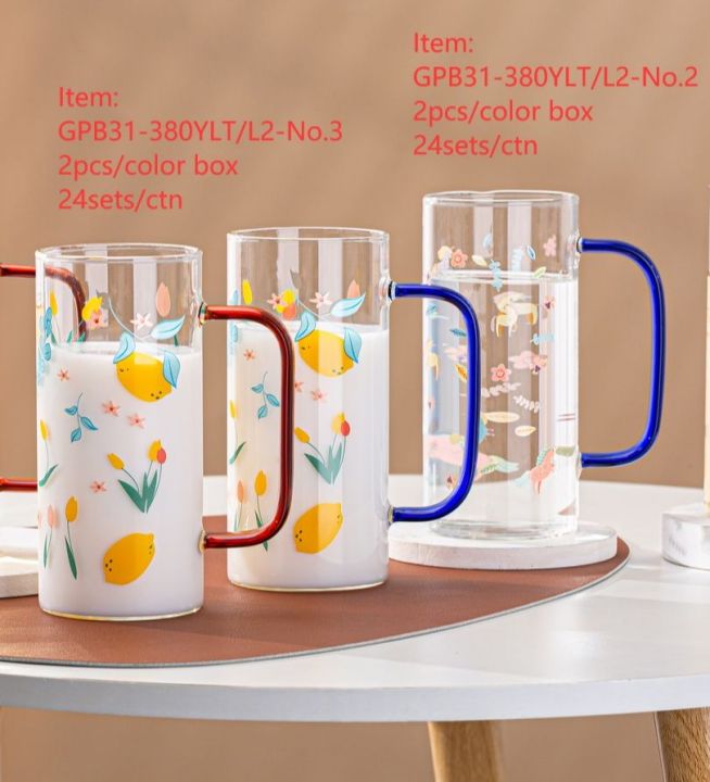 DELISOGA Deli Glassware 2pcs High Borosilicate Single Wall Round Glass ...