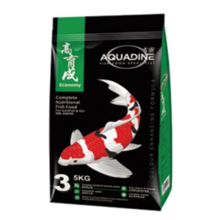 AQUADENE ECONOMY KOI FOOD 5KG For 5kg large pellet it consist of 5 bag ...