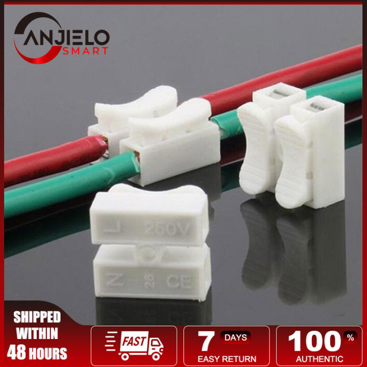 1Piece CH2 Quick Splice Lock Wire Connectors 2Pins Electrical Terminals ...
