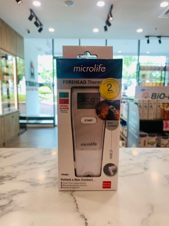 MICROLIFE NON-CONTACT FOREHEAD THERMOMETER | Lazada