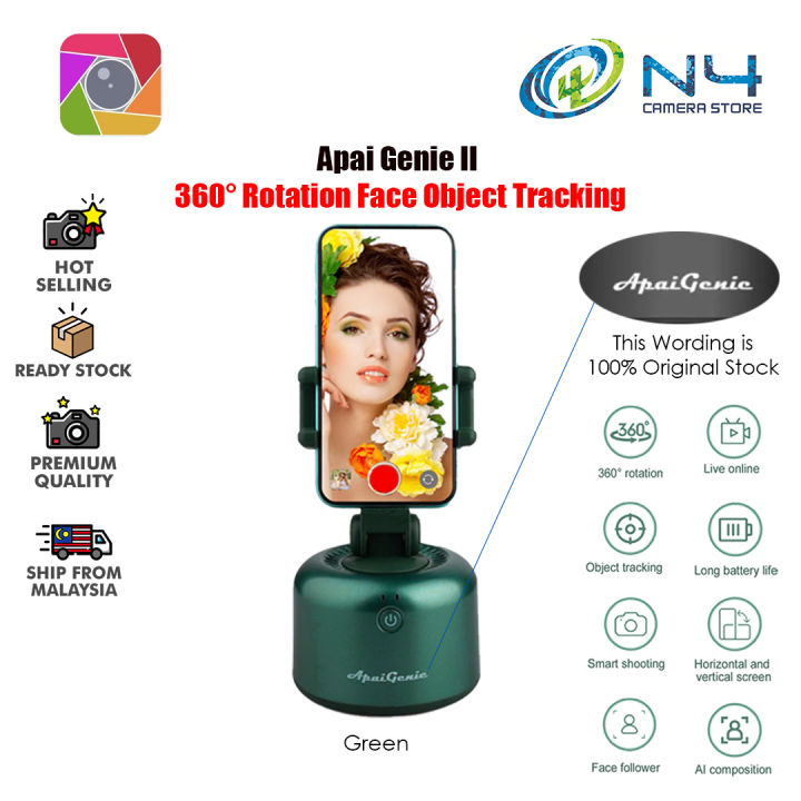 Apai Genie / Apai Genie II / Apai Genie 2 360° Smart Face & Object ...
