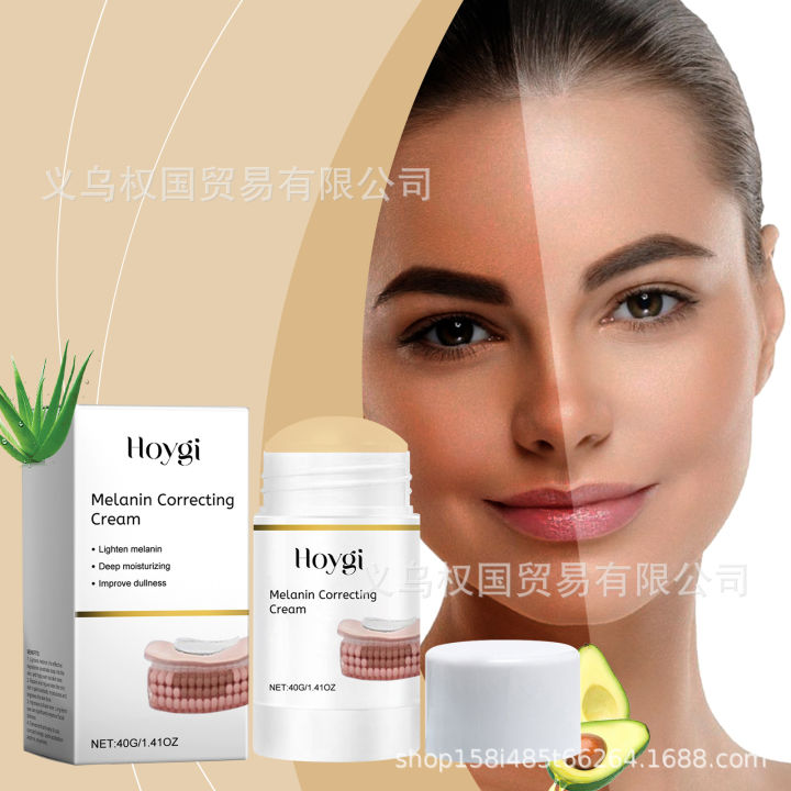 Melanin Correcting Cream, LEFUN Correcting Cream for All Skin Types ...