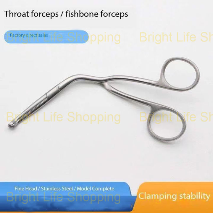 Stainless steel foreign body forceps laryngeal forceps fishbone removal ...