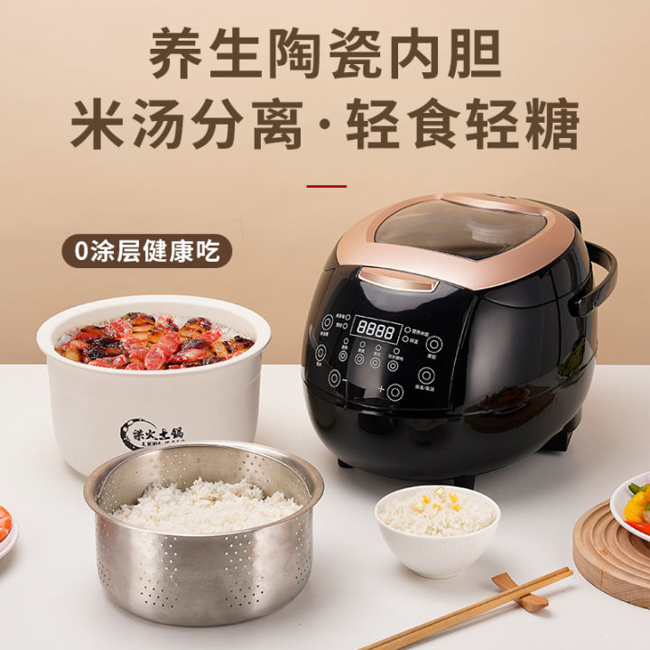 Multifunctional Ceramic Tile Liner Ceramic Inner Pot Rice Cooker 5L ...
