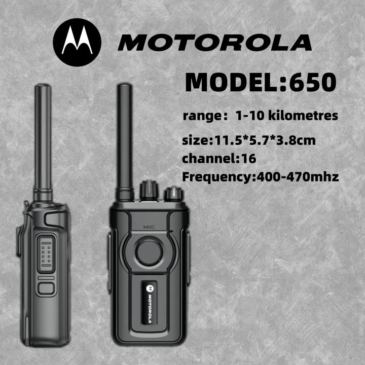 MOTOROLA 650 Seamless Communication Walkie Talkie UHF Transceiver Set ...