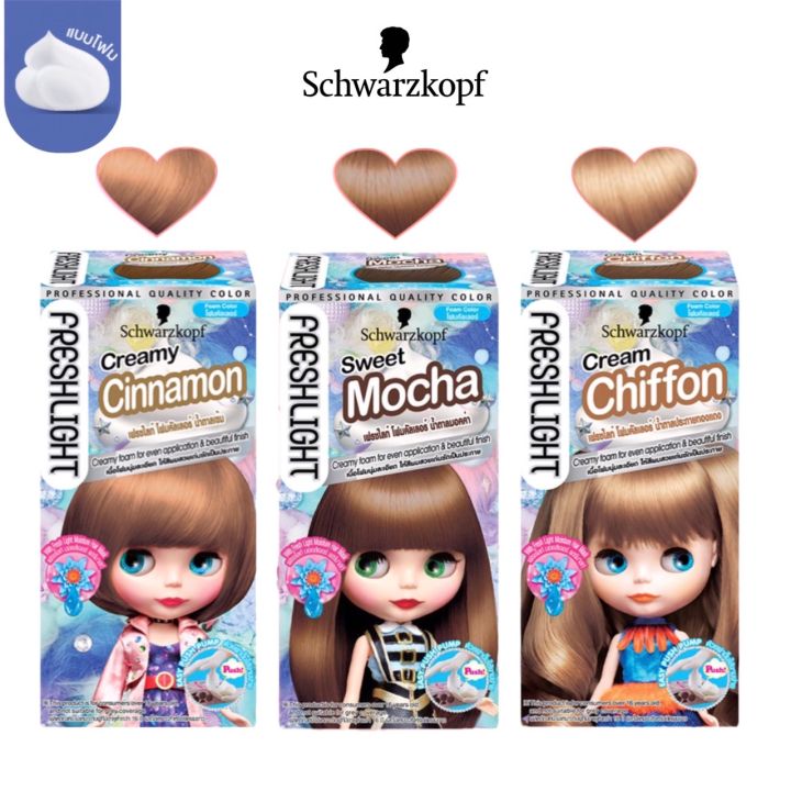 Schwarzkopf Freshlight Foam Color #Brown โฟมเปลี่ยนสีผม เฉดสีน้ำตาล ...