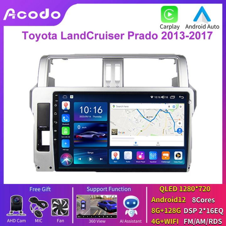 Acodo 2DIN CarPlay Android Auto Android 12 รถวิทยุสำหรับToyota Land ...