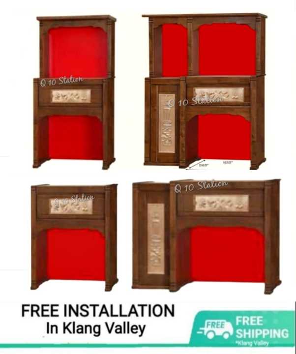 Q 10-(12 Options) SOLID WOOD 5' Chinese Feng Shui Prayer Altar Table ...