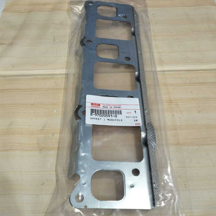 Gasket Packing Paking Manifold Api Ex Exhaust ISUZU ELF NHR NLR NKR 55 ...