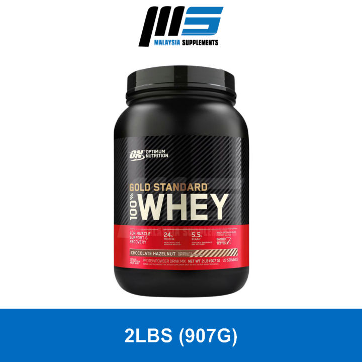Optimum Nutrition Gold Standard Whey, 2lbs - 100% Whey Protein Powder ...