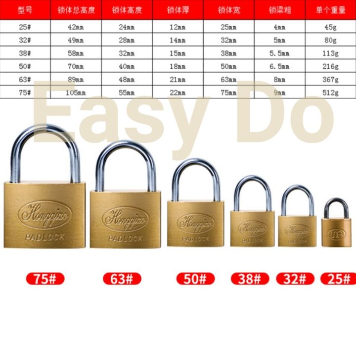 Brass Padlock Heavy Duty Security Padlock / Mangga Kunci Gold/ Door ...