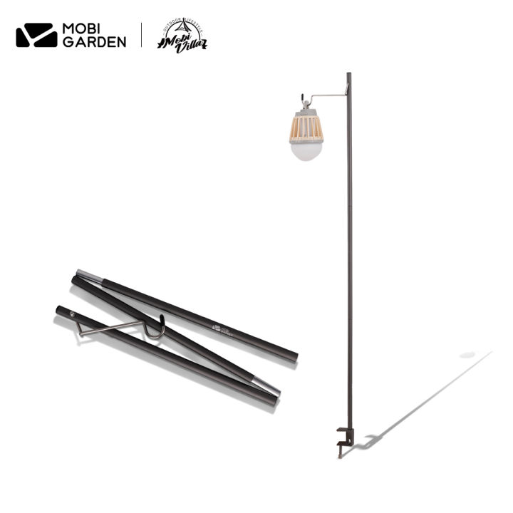 MOBI GARDEN Camping Folding Light Pole Portable Foldable Aluminum ...