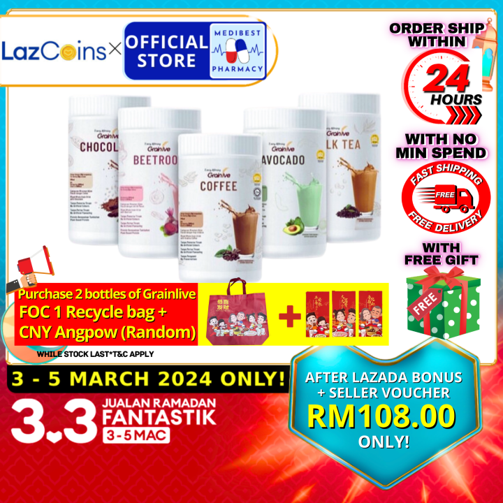 Grainlive Beetroot/Chocolate/Avocado/ Coffee/Milk Tea 800g | Lazada