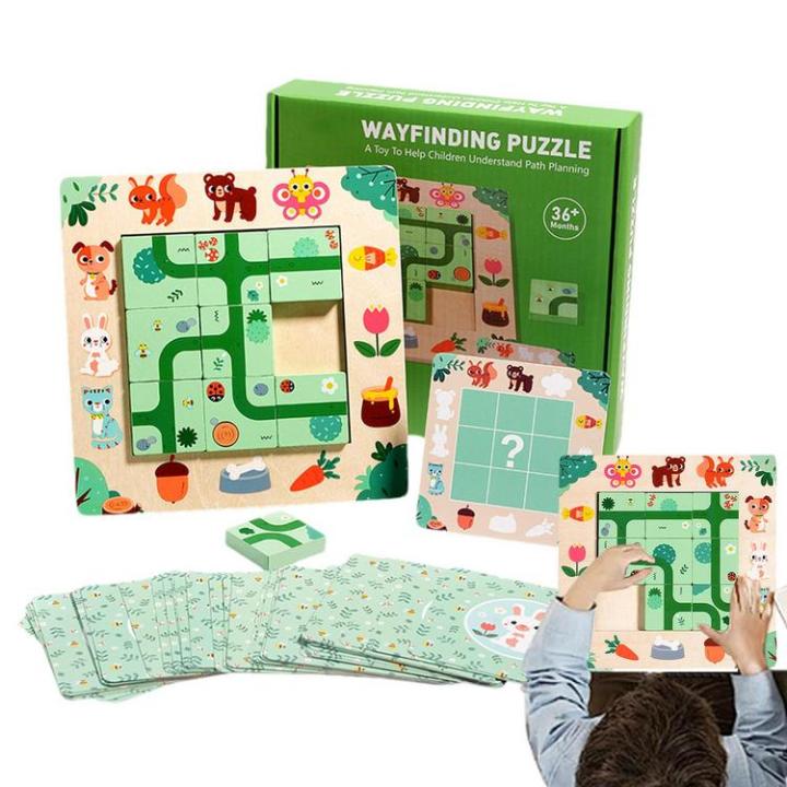 ปรศนาบลอกไม ปรศนาพฒนาสมองไม Wayfinding Montessori Learning Puzzle Board ...