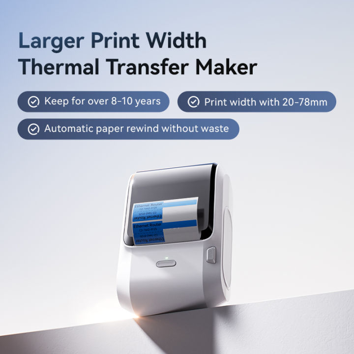 NIIMBOT M3 Heat Transfer Office Label Printer Fixed Asset QR Code Large ...