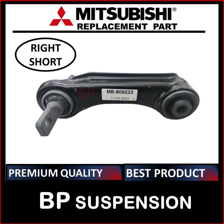SATU PC KANAN/RIGHT SHORT REAR SUSPENSION ARM TULANG ANJING PROTON WIRA ...