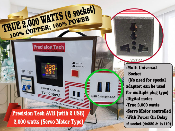 Precision Tech AVR 2000watts with Digital Meter with USB & 6 outlet ...