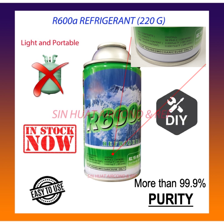 (99.9% Pure) R600a Refrigerant Gas (220g) / R600 Gas | Lazada