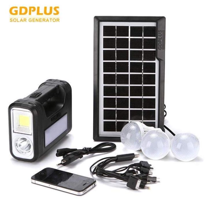 ACB GD PLUS HOME EMERGENCY PORTABLE SOLAR POWERSTATION | Lazada PH
