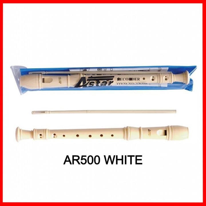 Astar Recorder for student and kid ( Flute ) /Kidario White AR500 ...