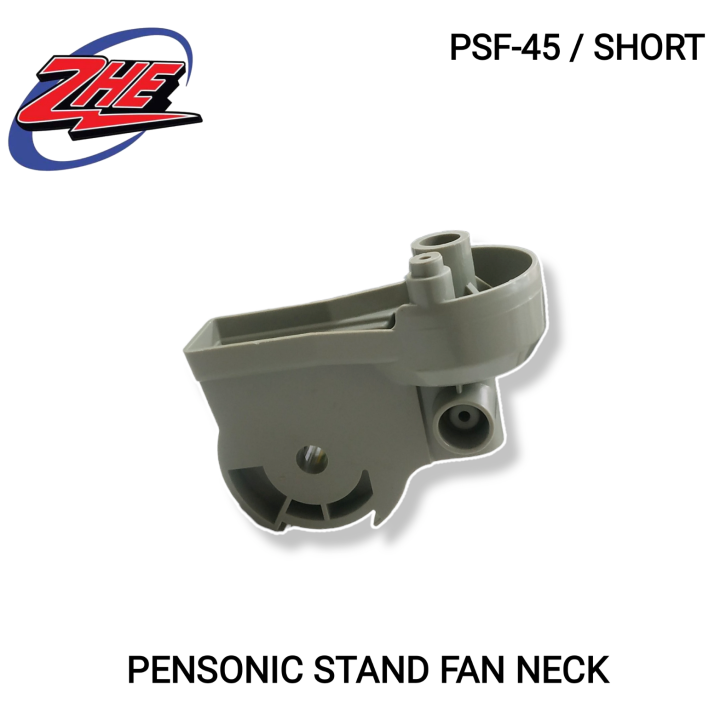 PENSONIC PSF-45 PSF-4505 STAND FAN FAN NECK KNEE JOINT NECK / BERDIRI ...