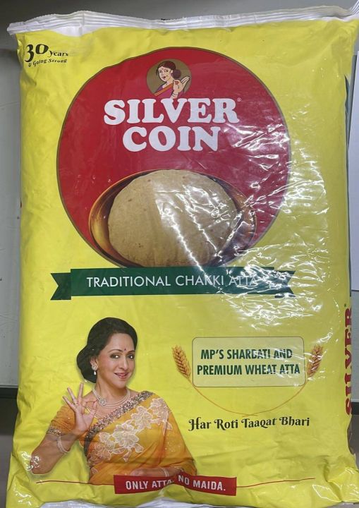 Silver Coin CHAKKI ATTA SHUDH Silver Coin Atta 5kg (แป้งสาลี) Flour 5 ...