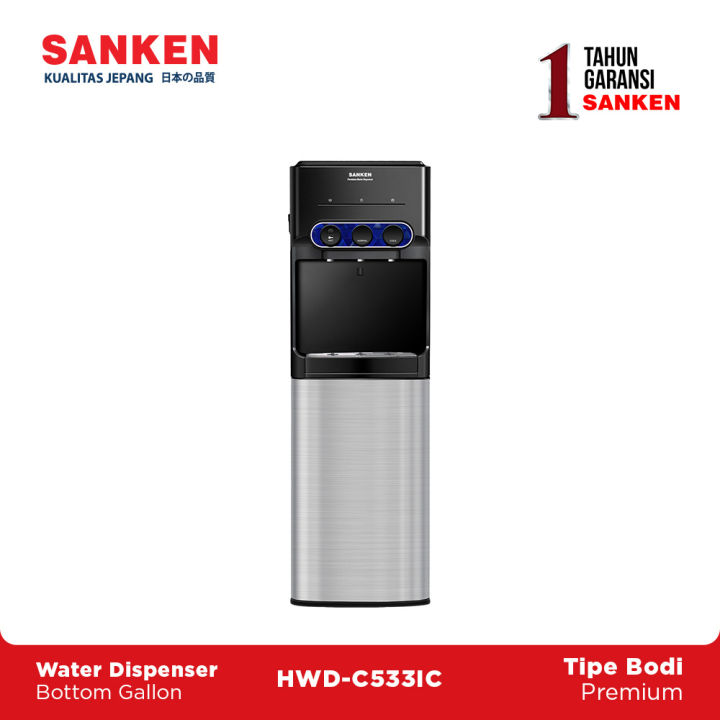 SANKEN Dispenser Galon Bawah HWD-C533 IC | Lazada Indonesia