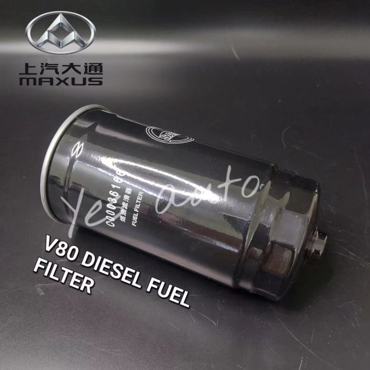MAXUS V80 DIESEL FUEL FILTER | Lazada
