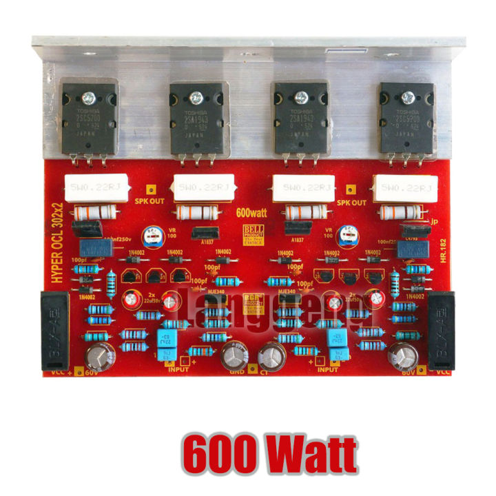 KIT Power 600watt Hyper Power Amplifier 600watt Rakitan Bell BGR ...