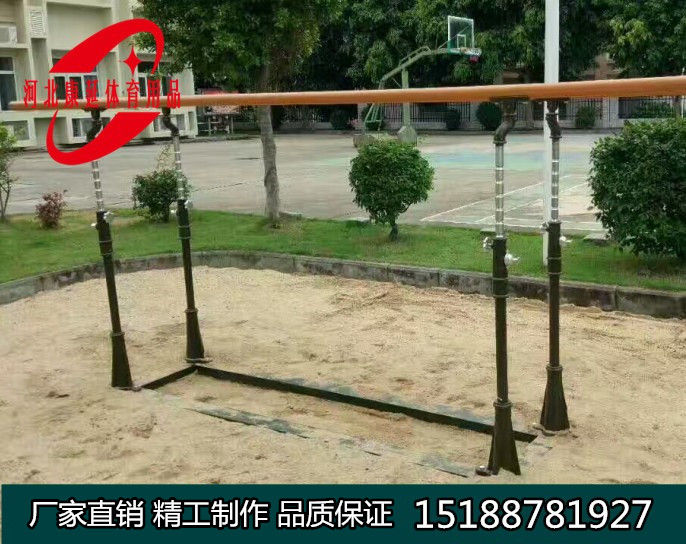 Outdoor Single Parallel Bar Competition Horizontal Bar Cast Iron ...