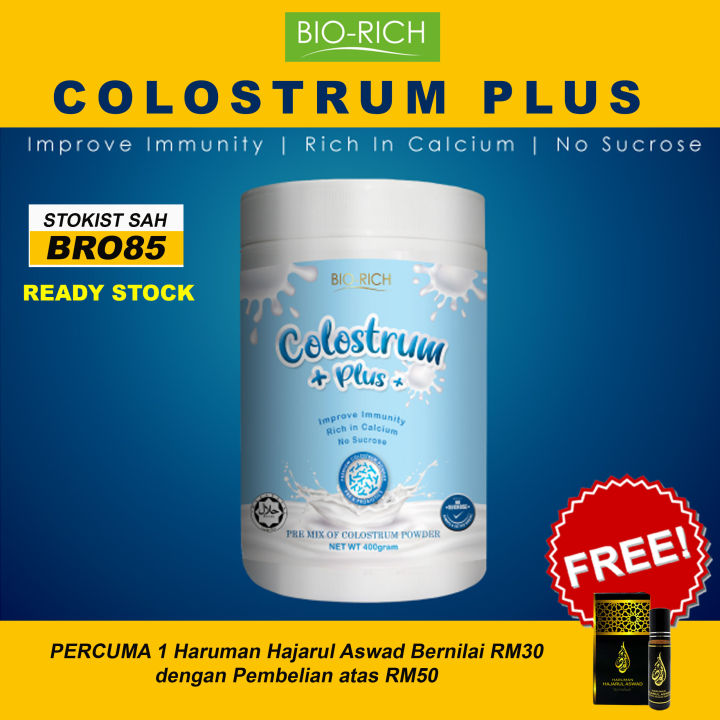BIORICH Colostrum Milk Plus 5 in 1meningkatkan sistem imun badan | Lazada