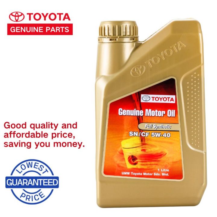 Toyota Full Synthetic SN/CF 5W40 Genuine Engine Oil Universal type (1L ...