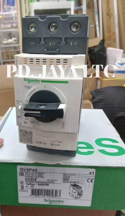 Schneider Motor Circuit Breaker 30-40A GV3P40 | Lazada Indonesia