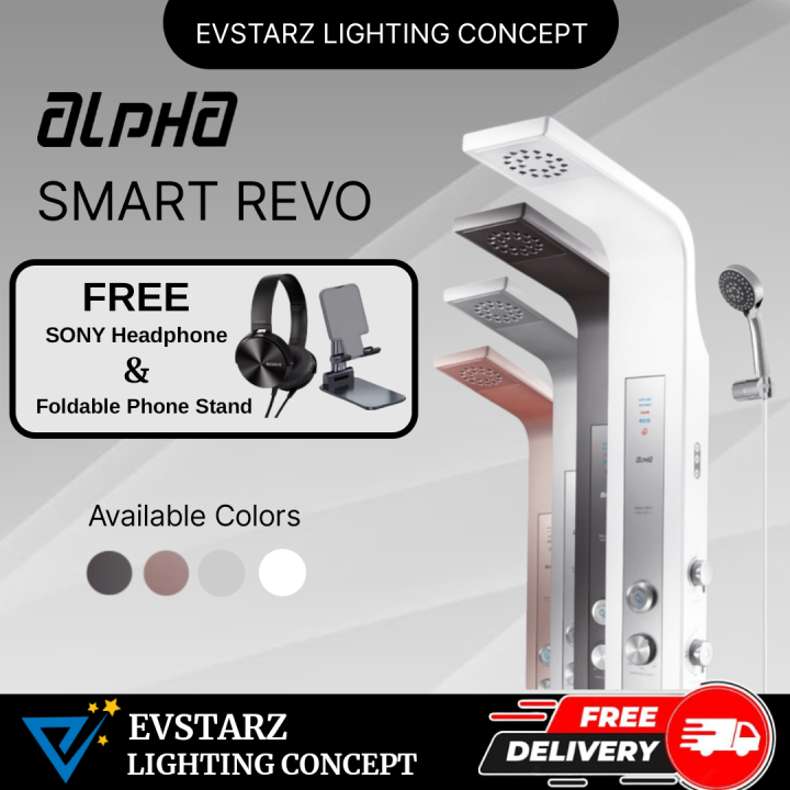 ALPHA Smart Revo i/E DC Pump or Non Pump Instant Water Heater | Lazada