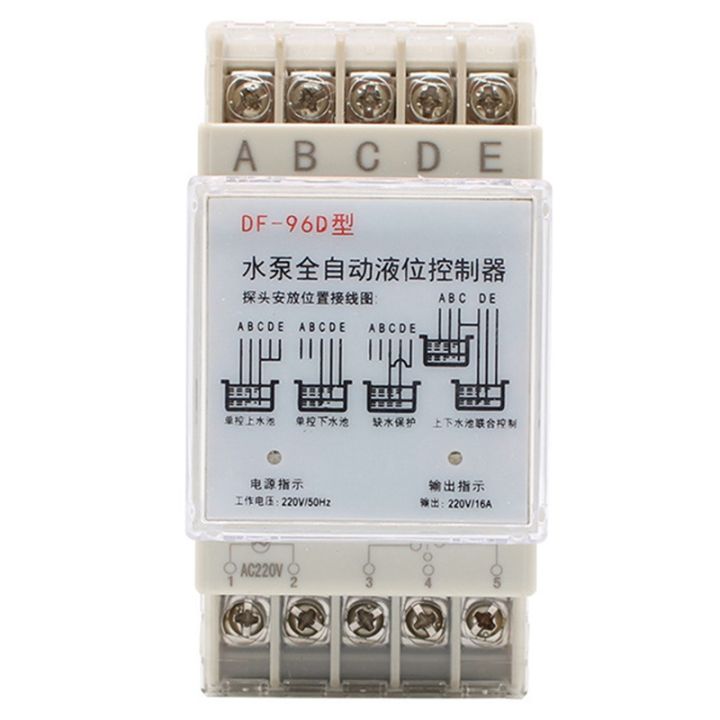(YTIZ) DF-96D Automatic Water Level Controller Pump Cistern Auto Liquid ...
