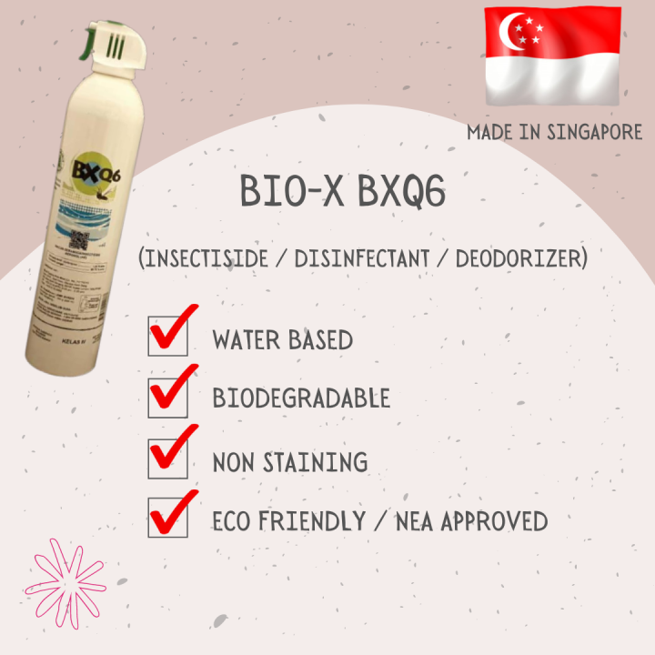 Bio X BXQ6 600ml Insecticide Aerosol Spray Mosquito Repellent ...