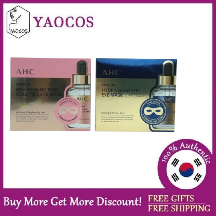 [AHC] Premium Hydra/Brightening Rose Gold Foil Eye Mask 7ml x 5ea | Lazada